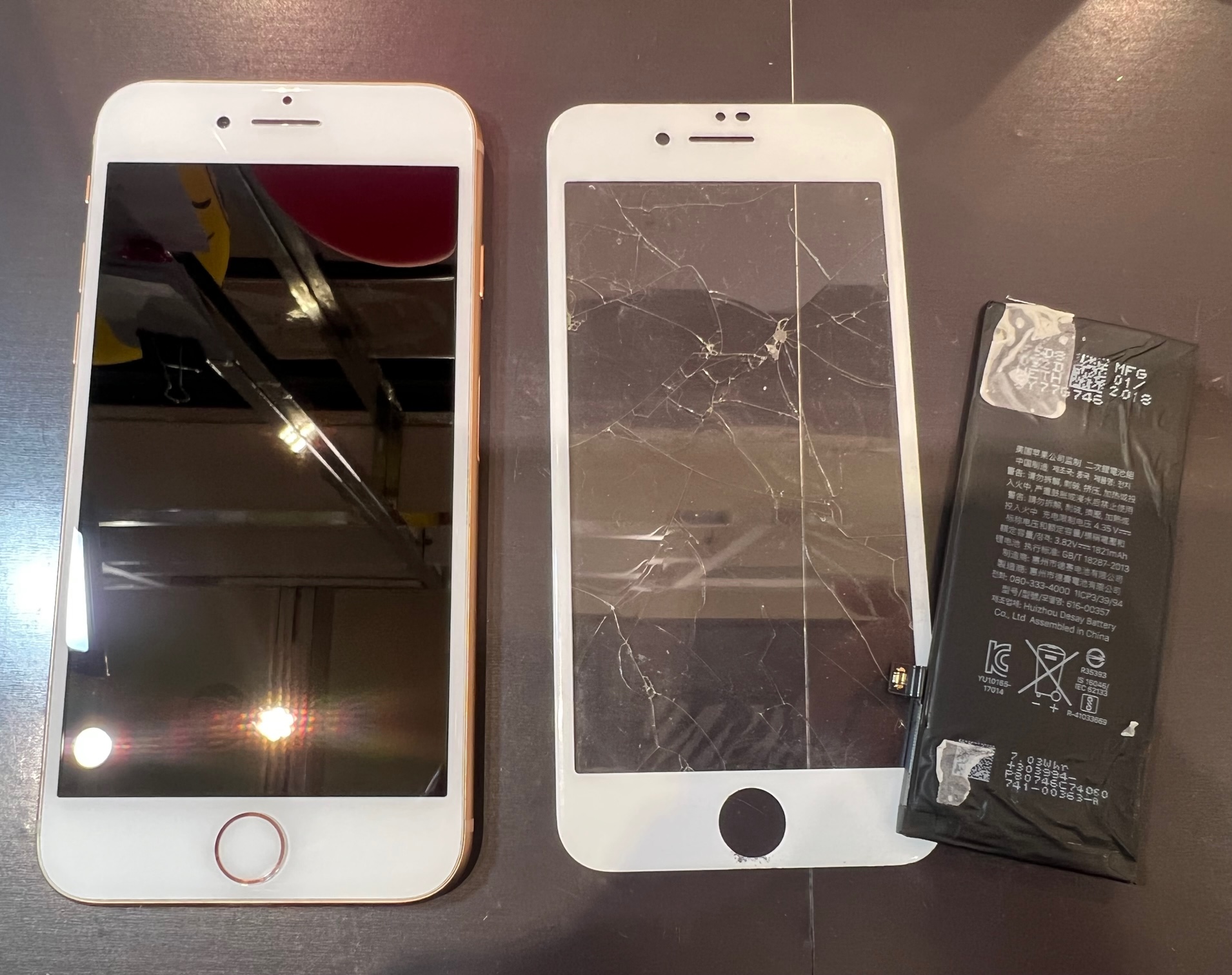 即日！iPhone8バッテリー交換【芦屋市からお越しのお客様】 | iPhone修理 スマートクール ららぽーと甲子園店